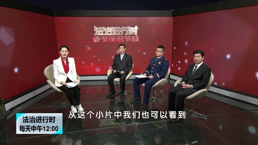 建立智慧消防管理系统!北京这个老旧小区的消防隐患被彻底整治