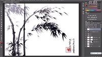PS画笔鼠绘仿水墨画竹子——Green