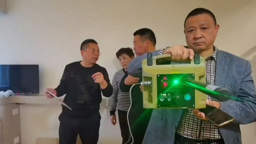 最新质子雷达成像探测器