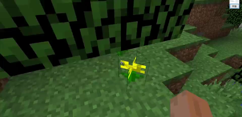 scratch制作我的世界3D,制作者为无限