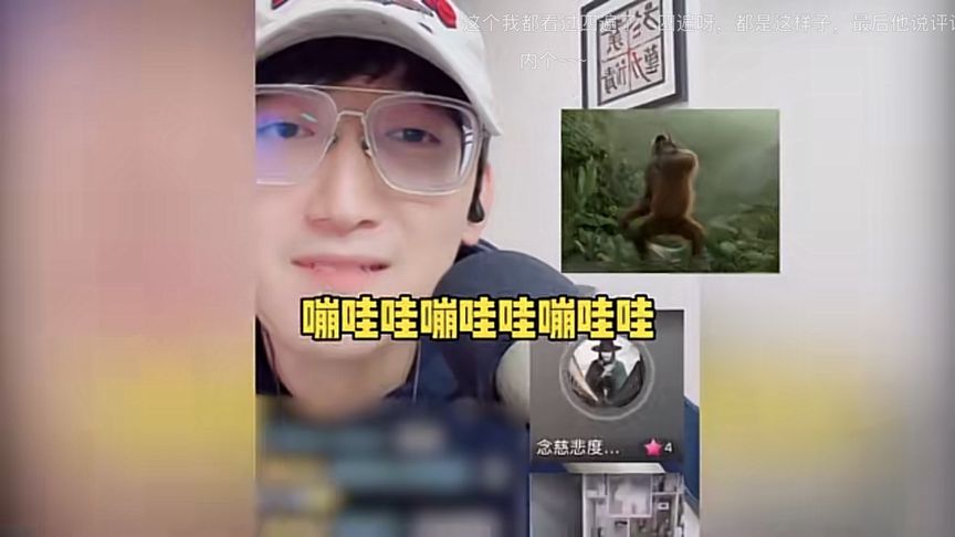 看似不一样 又感觉一模一样 哈哈哈哈哈