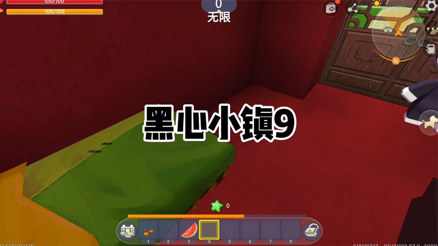 迷你世界:黑心小镇9收保护费的又来了