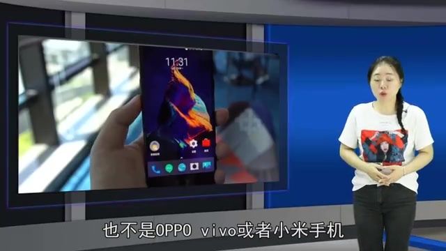 国产机性价比排名,谁才是真正的“高价低配”, 没想到竟然是它