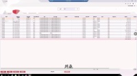 02【财务】收款单-预收款确认