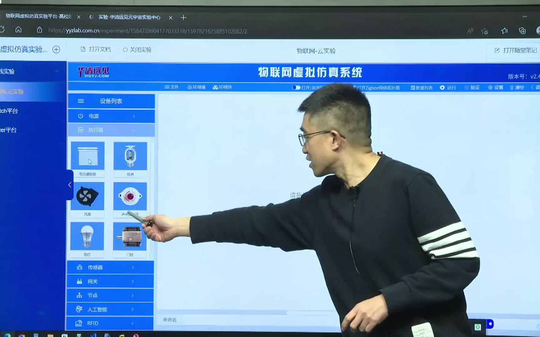 【物联网】RFID常见分类及M1卡介绍、Mifare 1K(M1)卡S50的存储...