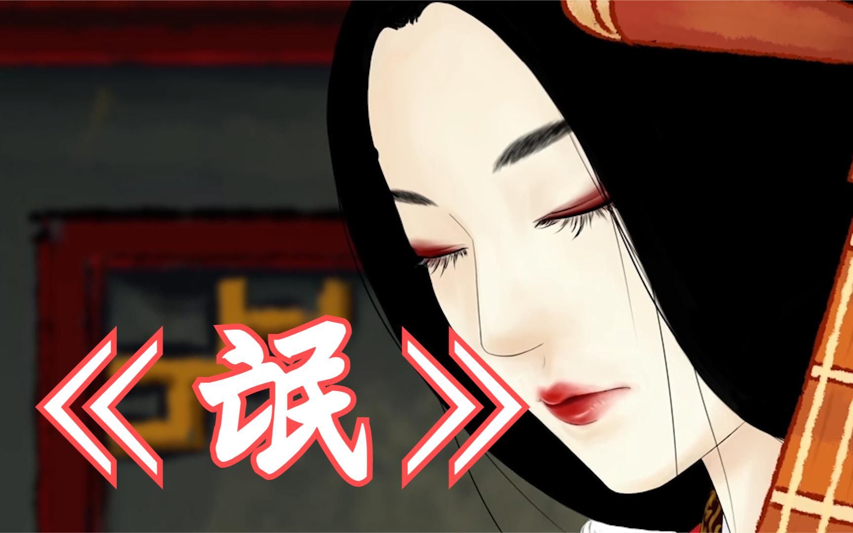 《氓》:一个弃妇的独白,怕引起恐婚心理曾被家长抵制的诗经古言