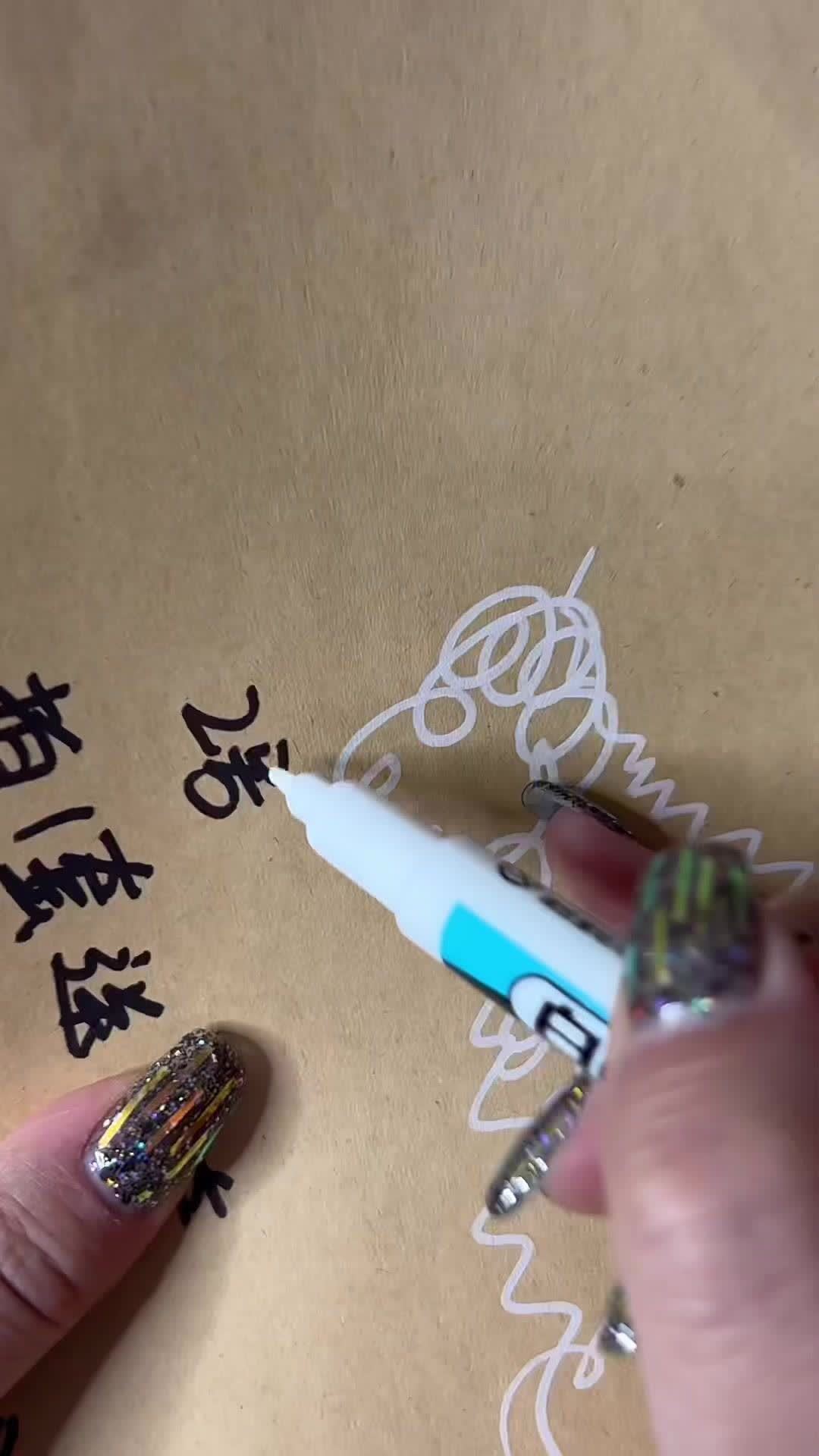 任性的白色记号笔,还可以加墨水,覆盖和显色绝绝子