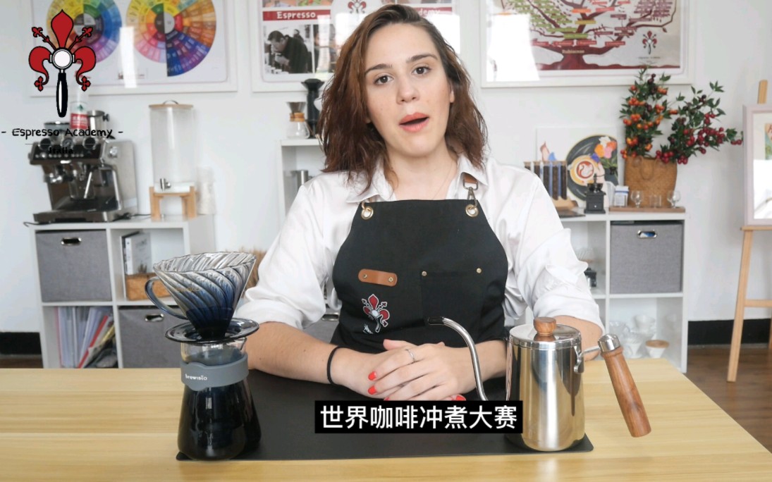 咖啡师一定要知道的世界顶尖咖啡赛事③世界咖啡冲煮大赛☕️ ...
