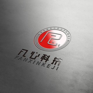 全州购为家乡代言