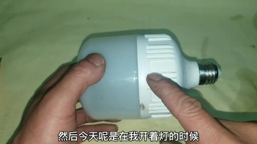 LED灯泡经常烧坏灯珠烧电源,原来是它的问题,教你解决方法