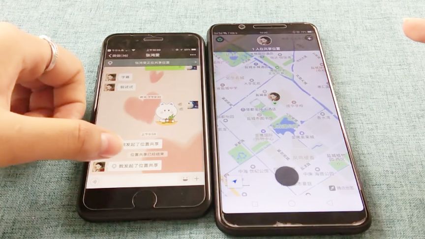 这才是微信定位的正确使用方法,同时还可以语音对讲,试下
