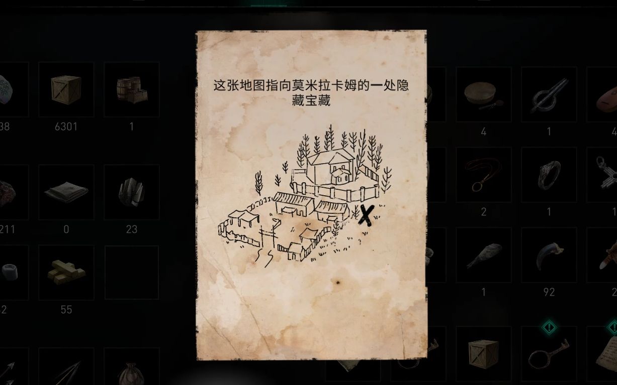 【刺客信条英灵殿】围攻巴黎DLC2 阿米诺斯世界事件 莫米拉卡姆隐藏...