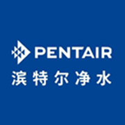 Pentair滨特尔净水 