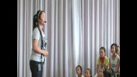 17.苏少版小学音乐五年级下册《唱:银色的桦树林…》江苏省优质课