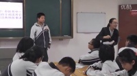 古文小组合作学习模式探究成果展示 七年级下册《狼》课堂实录