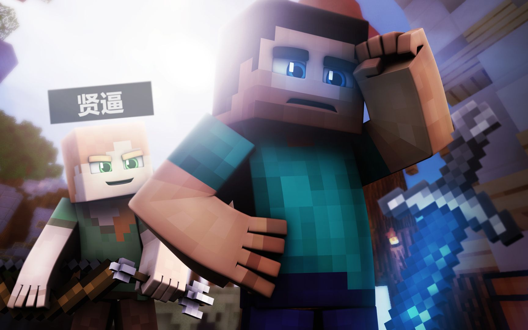 Minecraft最棒的PVP技巧教学!