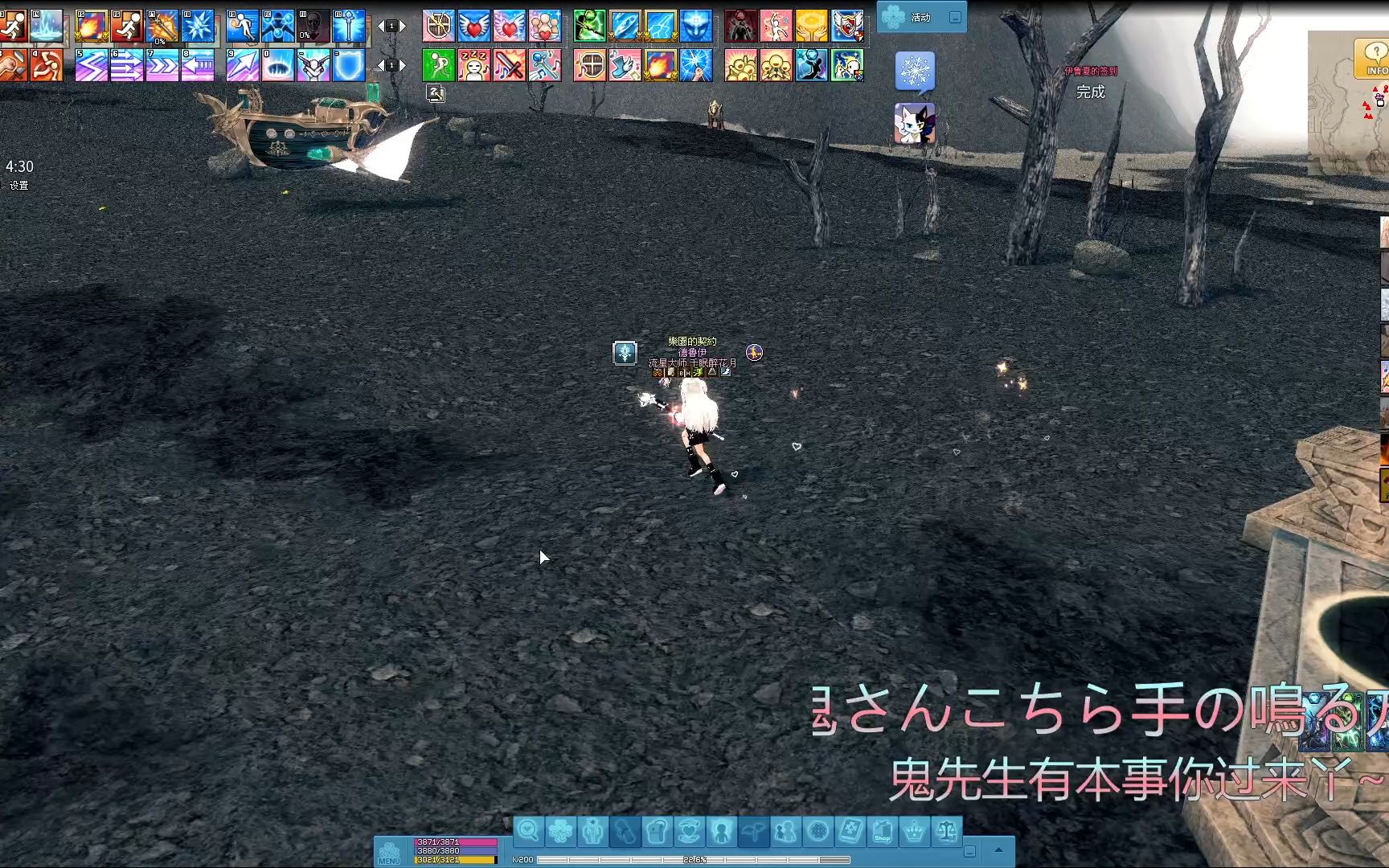 洛奇 魔法技能公式—23/9/27测试整理