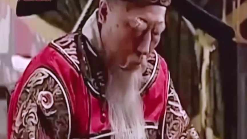 中国历史上最大的贪官,不是和珅,而是他?