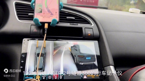 回老家担心高速被碰瓷,花二千多安装360全景行车记录仪,值不值