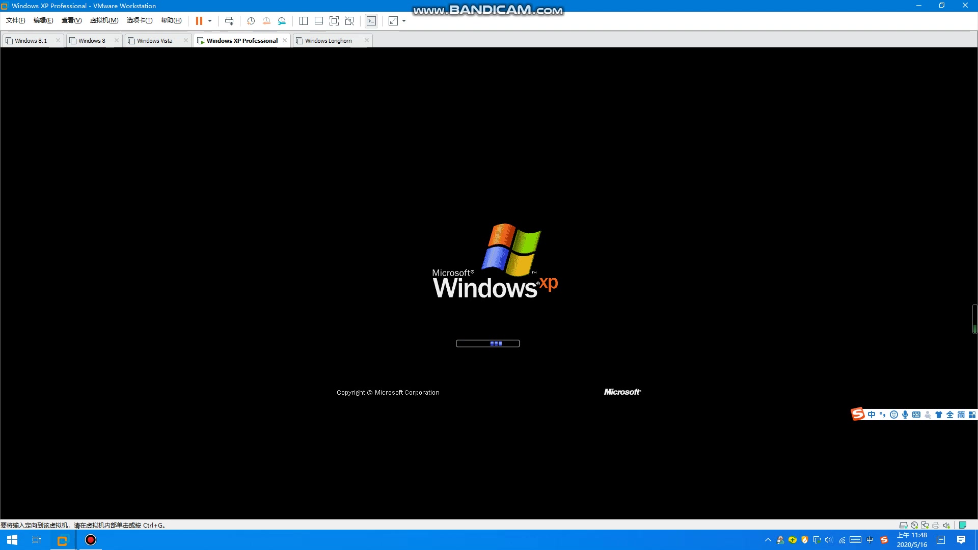 WindowsXP还能用吗?