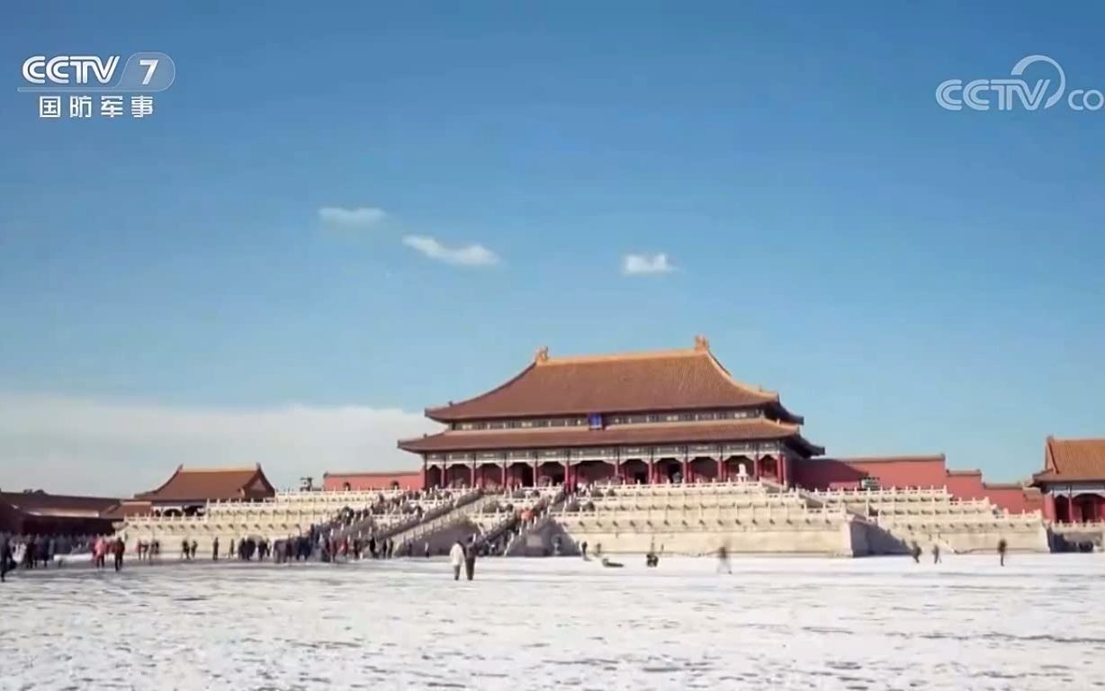 【广播电视】CCTV7国防军事频道的晨曲