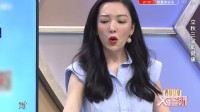 玉竹适合怎样的人吃呢?专家:这三类人都可以吃它补虚