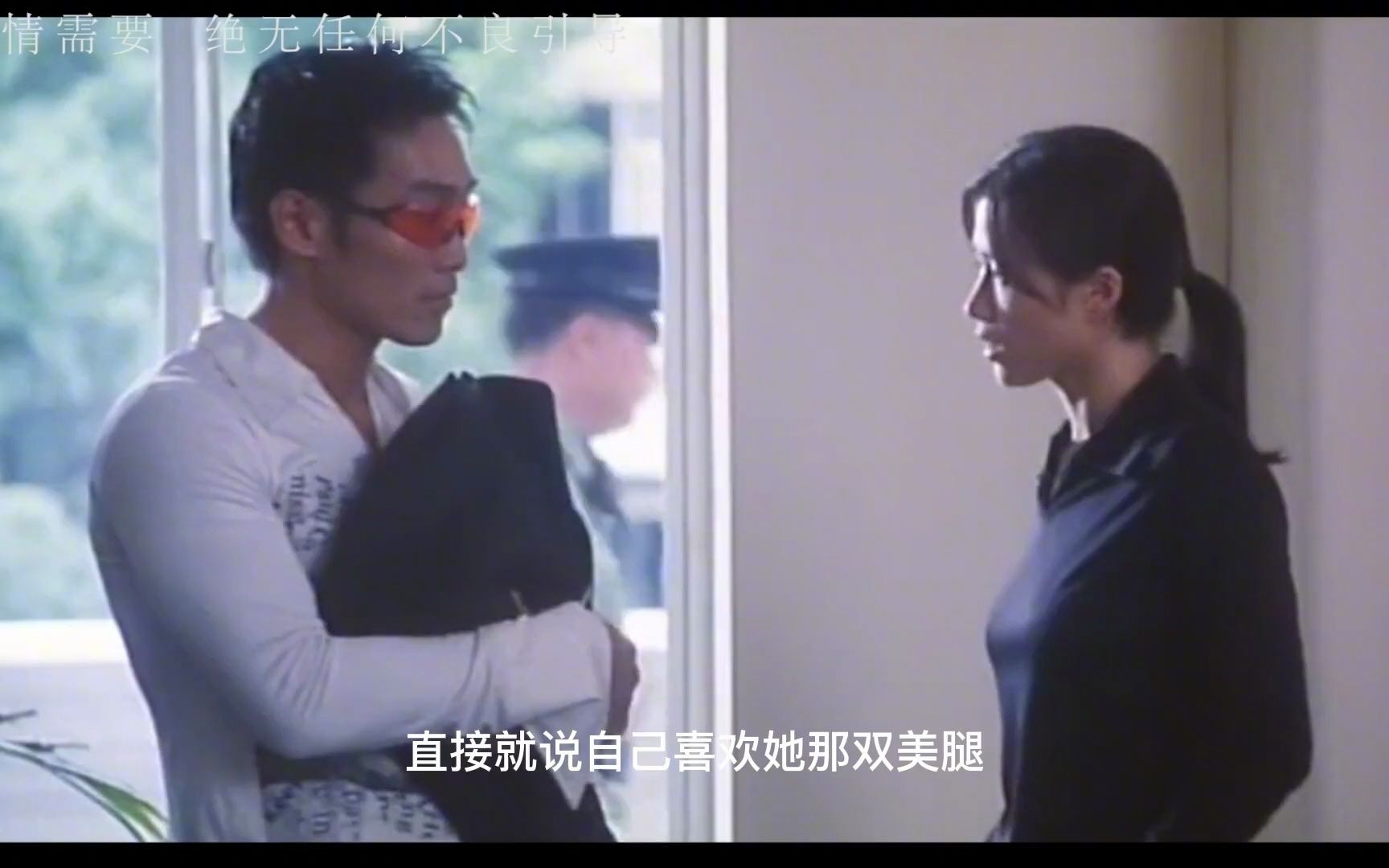 郑浩南本色出演恋腿狂魔,专门猎杀漂亮女孩收集美腿,惊悚片