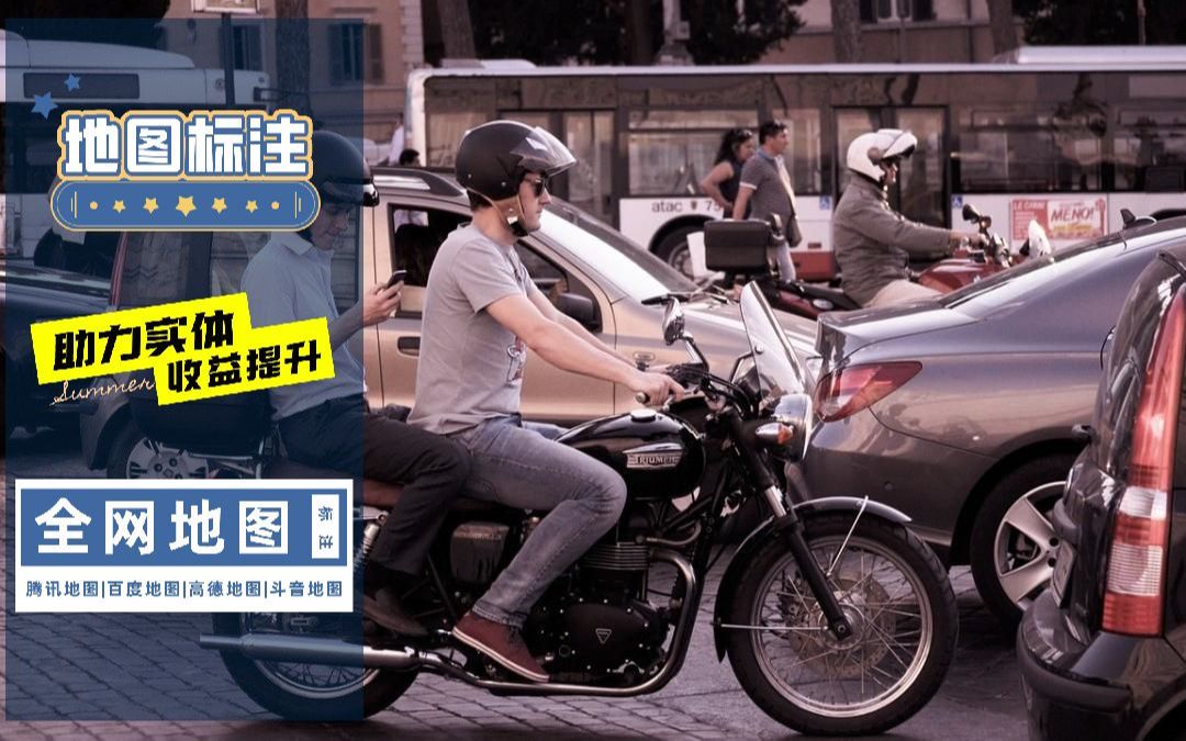 地图标注入口,地图上怎么定位导航怎么设置家的位置?