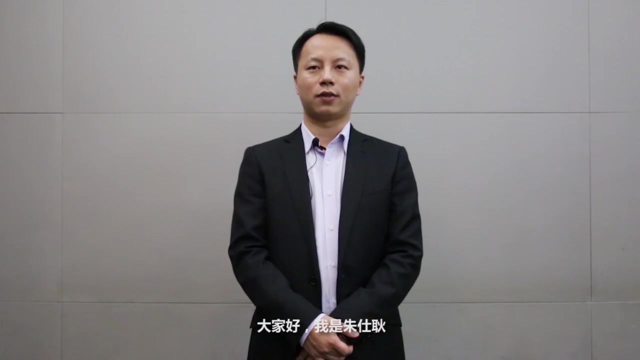 华为官方 数据通信基础