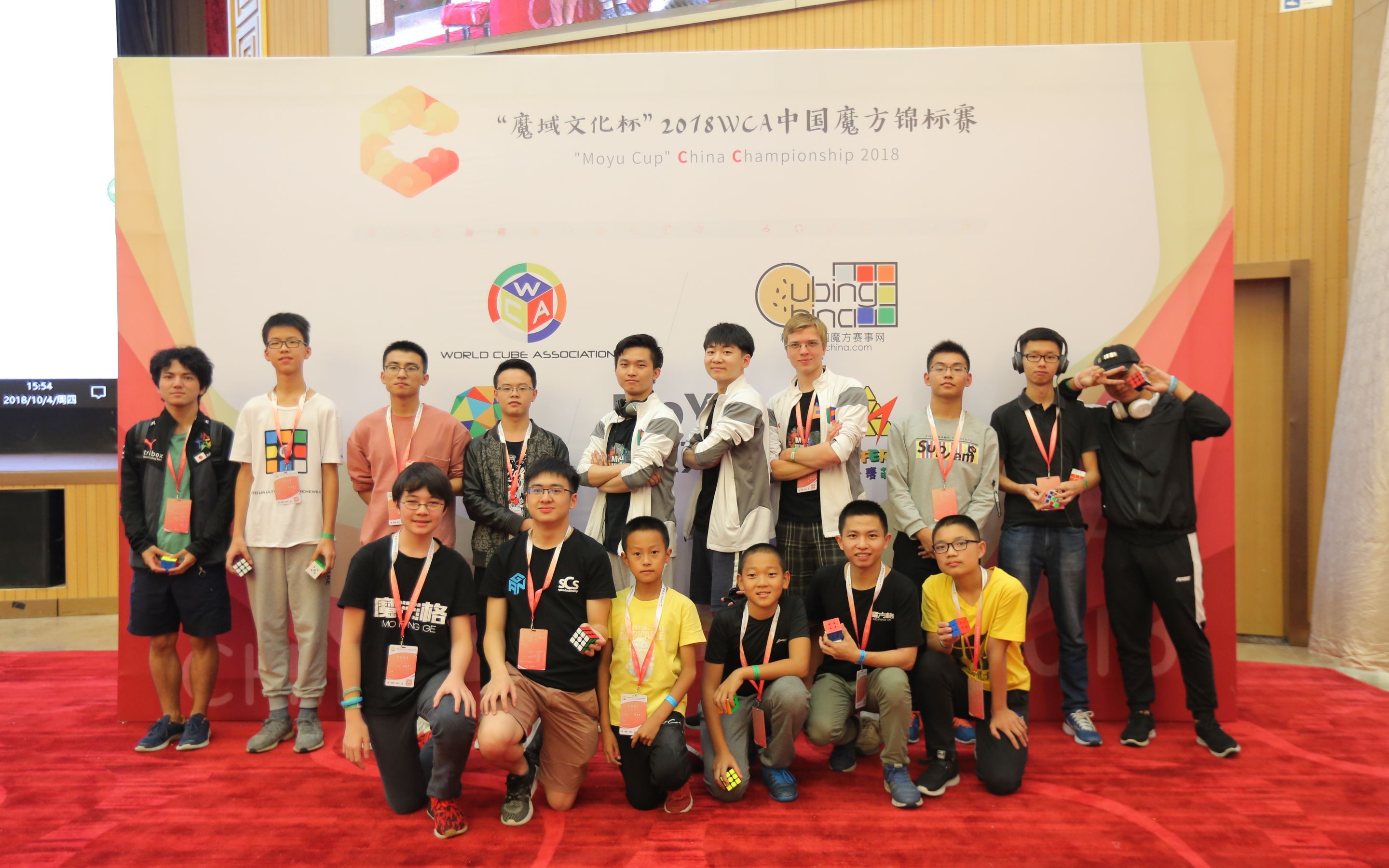 “魔域文化杯”2018WCA中国魔方锦标赛三阶魔方决赛录像
