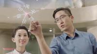 企业形象宣传片·一分钟