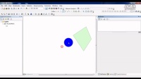 ARCGIS教程-面要素的编辑