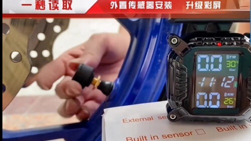 机车摩托车胎压监测器外置太阳能电动车轮胎气压检测器骑行改装备