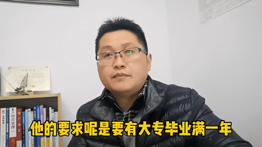 滁州金腾达戴老师:社会化评审初中级职称报考流程,是怎么样的?