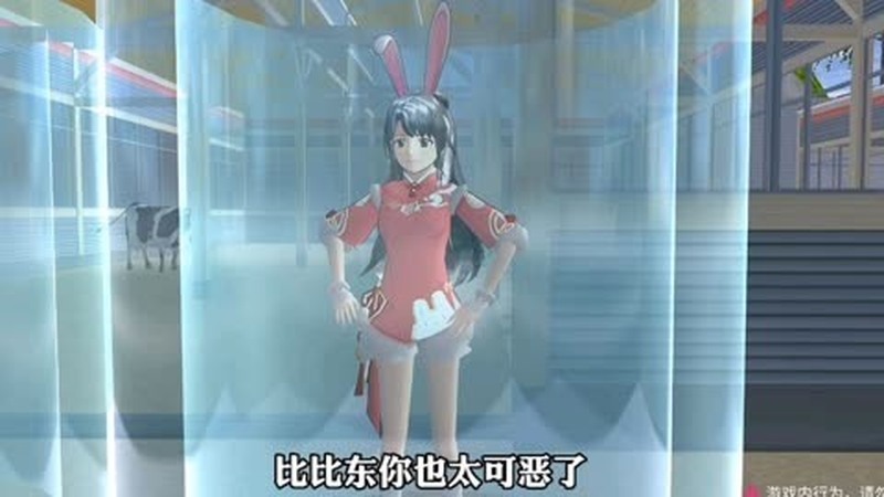 樱花校园模拟器:小舞桐救小舞和唐三