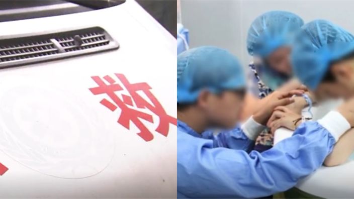 孕妇在自家浴缸中分娩致大出血,熬了2小时才拨打120送医