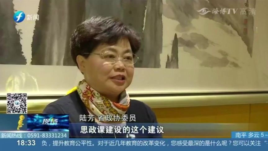 教育最大变化是什么?质量要求越来越高,义务教育均衡发展