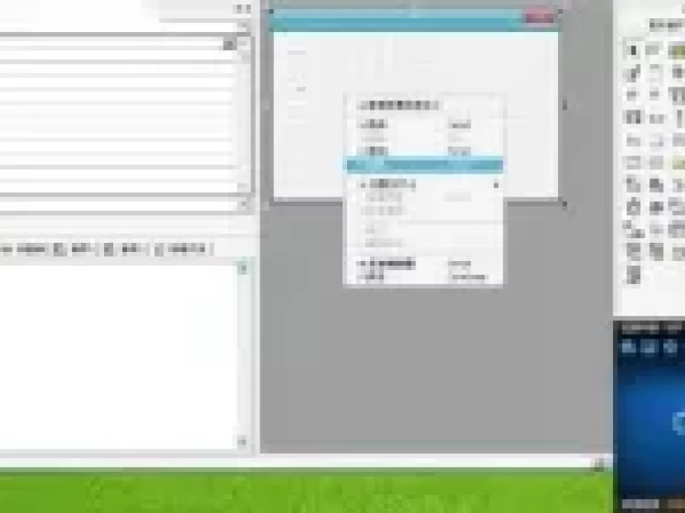 易语言制作简单软件教程