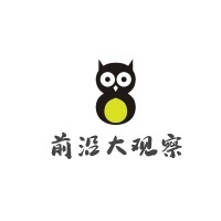 前沿大观察 