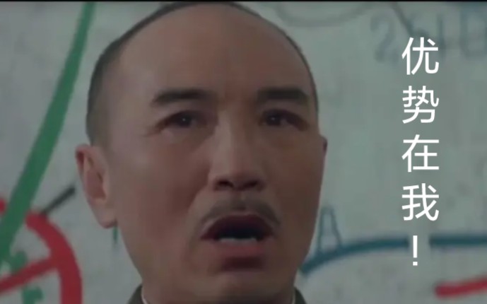 优势在我✖️红米K40s无障碍模式