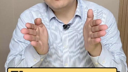 什么是认罪认罚从宽制度?