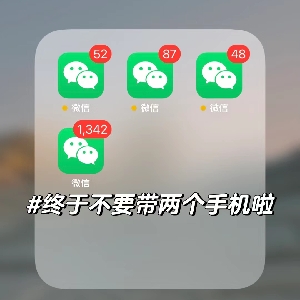bili_55742006487 