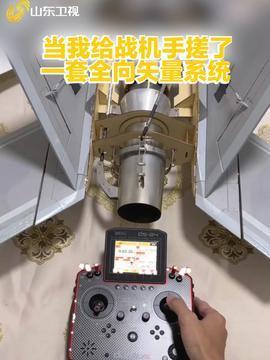 秀翻全场的飞机模型,和真的一样#手工达人 #是时候展现真正的技术了 ...