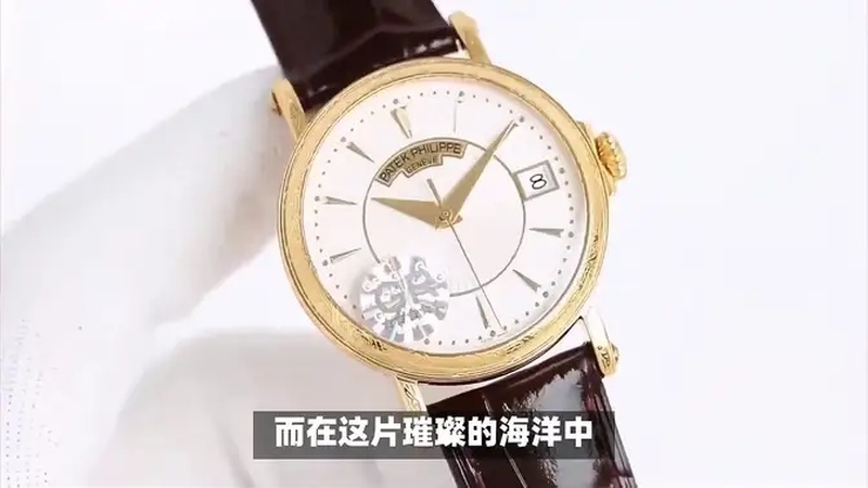 手表的十大品牌第一名是揭秘百达翡丽凭什么傲视群雄!