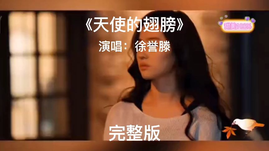 相信你还在这里,从不曾离去
