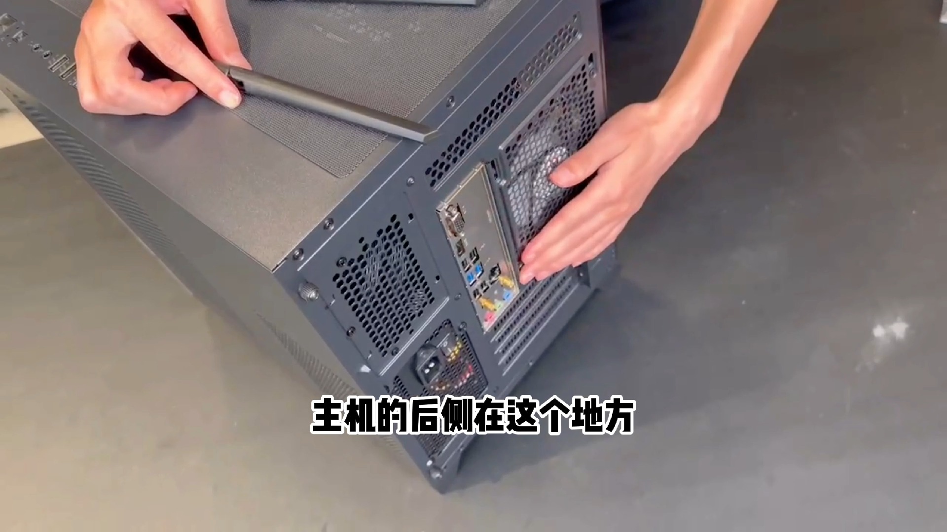 主板wifi安装说明