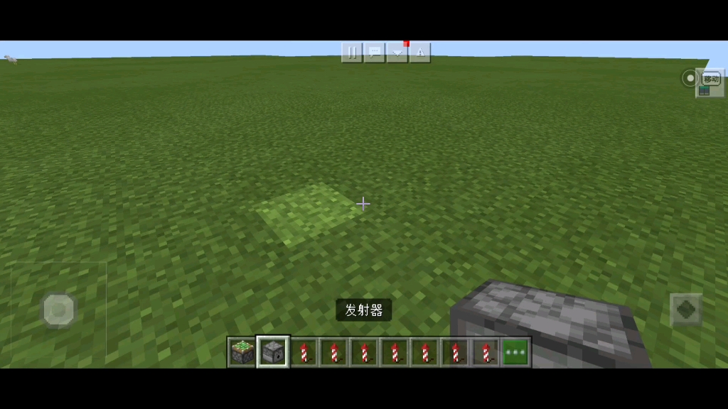 【Minecraft】新年快乐!MC自动烟花发射器制作教程&成片效果