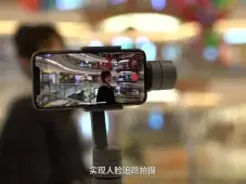 飞宇Vimble2 人脸追踪与物体锁定操作教程