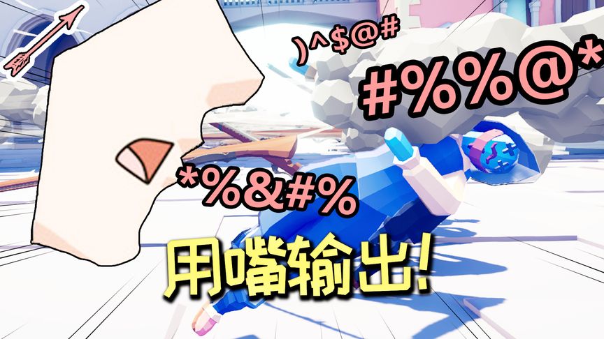 有的指挥官打仗靠说话!海盗关卡速通03丨全面战争模拟器丨红箭红