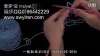 毛衣编织教程_教你如何编织毛衣_毛衣起针数计算方法